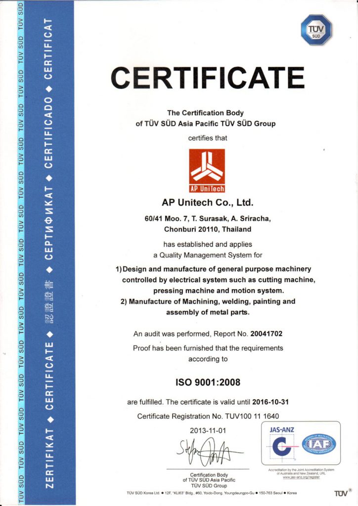 About Us – AP Unitech Co., Ltd.